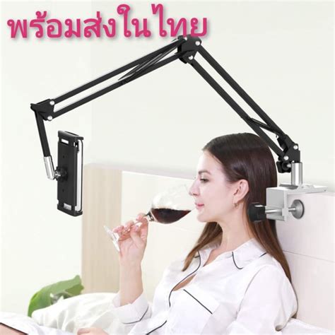 ที่หนีบมือถือหัวเตียง ที่หนีบโทรศัพท์กับโต๊ะ ชั้นวางของ สมาร์ทโฟน ขาจับโทรศัพท์มือถือ Ipad