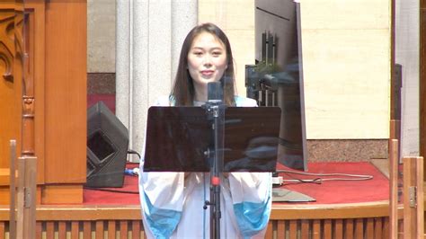 내가 참 의지하는 예수 이현철 강수연 Sop 2021 4 11 Youtube