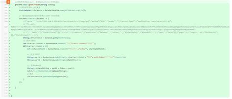 【知识积累】springboot定时任务动态更新请求头token的实践方案spring Boot Header Token 预请求 Csdn博客