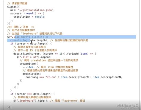第十四届蓝桥杯web组题解前言 大一参加过蓝桥杯的cb组，也是拿到了山西省省一，省赛完了后就有点懈怠了，果不其然拿了个国 掘金