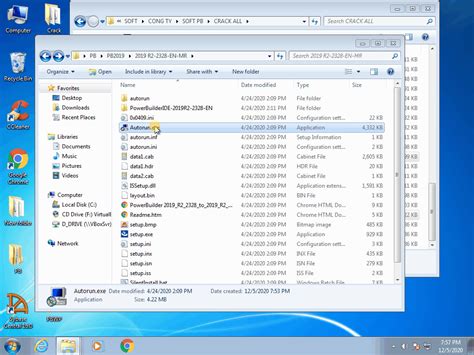 powerbuilder 2019 powerbuilder library