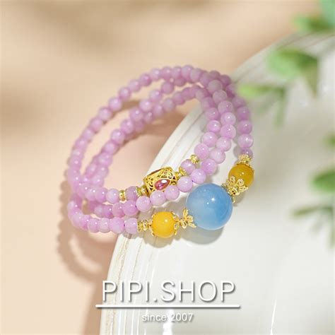 Pipishop天然海蓝宝大圆珠925银镀金碧玺转运珠紫锂辉三圈手串虎窝淘