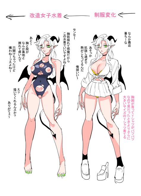 Mado Mukade Tou Original Commentary Request Highres Translation Request Girl