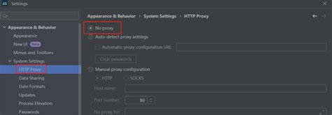 Android Studio Giraffe安装与gradle配置 MaQaQ 博客园