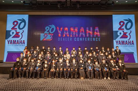 자부심을 느낄 수 있는 브랜드 야마하 딜러 콘퍼런스 2023 월간모터바이크