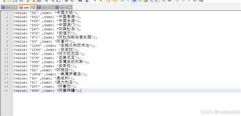 notepad 日常使用（每行开头、每行末尾增加字符串，每行中间去掉字符串） notepad每行末尾添加 csdn博客