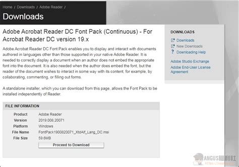 解決 Acrobat Reader 需要字型套件才能正確顯示此頁面 Angus電科技
