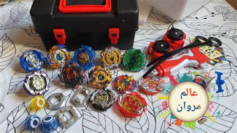 بلابل بي باتل برست المطورة الجديدة عالم مروان Youtube