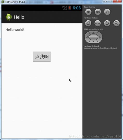 Android第一个apk之helloworld Csdn博客