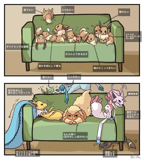 Pin De Pedro Henrique Dorigueto De Ol En Pokemon Multimídia Pokemon