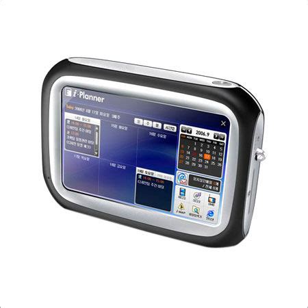 Portable Gps Navigation System Battery Backup 2 5 Continuum Hours At Best Price In Shenzhen