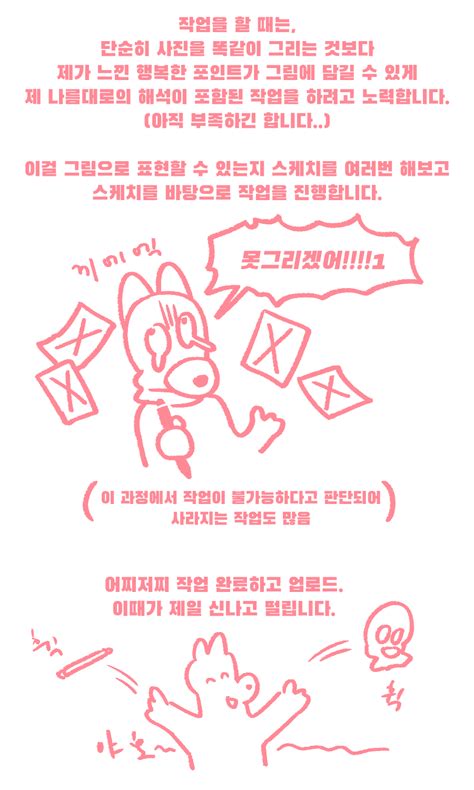 강아지 강도 On Twitter 질문 감사합니다 Yndtbzht75 Twitter