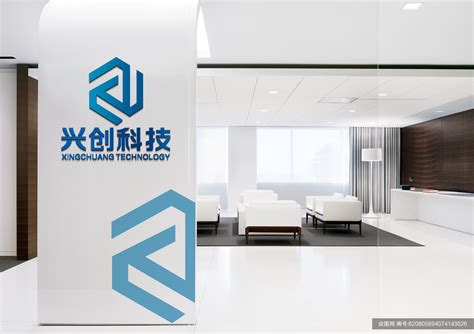极简精致大气公司形象墙样机免费下载psd格式1700×1200像素编号620805894074143026 设图网