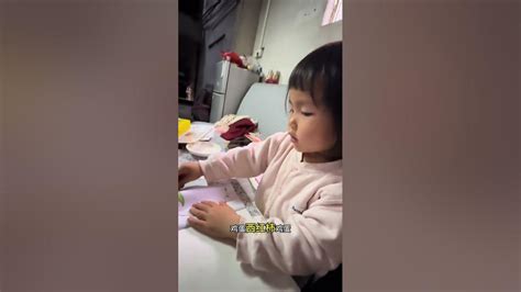 挺好的，可以画画的同时又可以认字，对幼儿园的小朋友来说真不错 儿童线描画教程数字简笔画画法儿童简笔画画法儿童数字连线画幼儿园益智图色绘本宝宝启蒙简笔画描画填色绘画册 Youtube