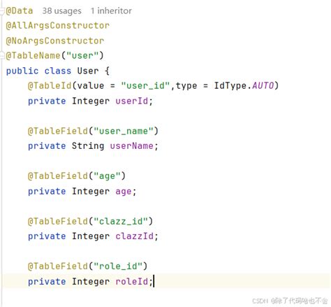Springboot 整合 Mybatis Plus（单表增删改查）springboot整合mybatisplus增删改查 Csdn博客
