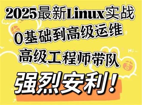 小白自学网 国内最大的IT教程资源分享站