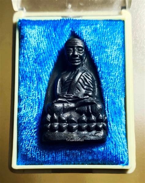 พระหลวงปู่ทวดรุ่นสกวัดห้วยมงคลเนื้อโลหะรุ่นแรกปี2544 โจโฉพระเครื่อง