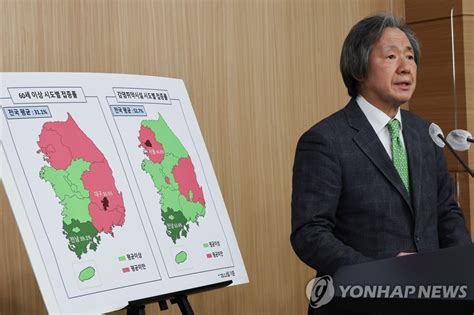 정기석 끝까지 백신 접종 거부하는 것 무단횡단과 다름없다 나무뉴스