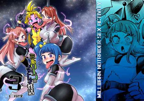 Milwarn No Nottorei Seikatsu 3 Millwarn Notraider Sex Activity
