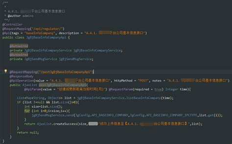 vscode中配置LeetCode插件的教程 愉快刷题 张生荣