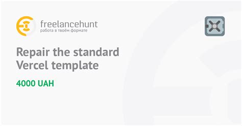 Repair The Standard Vercel Template • Freelance Job For A Specialist