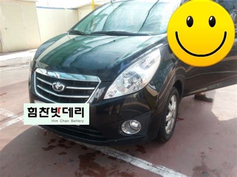 창원밧데리힘찬밧데리쉐보레 스파크 배터리 교체작업 Gb60l창원 마산회원구 중앙동 자동차밧데리힘찬밧데리창원밧데리마산밧데리진해밧데리김해장유gbgp 네이버 블로그