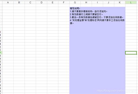 Npoi合并取消合并单元格取消workbook中cellrangeaddress的合并项 Csdn博客