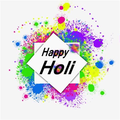 행복 한 Holi 화려한 축제 벡터 일러스트 레이 션 물감 홀리 클립 아트 홀리 홀리 축제 해피 홀리 Png 일러스트 및