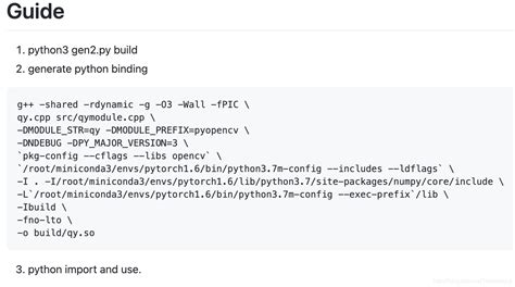 使用opencv自带gen2 py等工具生成c 的python binding示例 gen py 在哪里 csdn博客