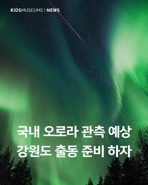 키즈뮤지엄 —— [news] 이케아코리아는 한국 진출 10주년 캠페인 종료를 기념해 오는 3월 28일 금 단 하루 전국 오프라인 매장에서 전 제품 10 할인