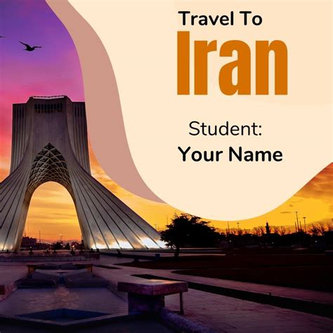 پاورپوینت انگلیسی در مورد ایران، زیبا و جذاب ️ متن کامل آی‌تی فرزانگان