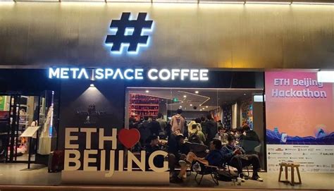 Build With Aspecta Id — Reshaping Developer Experiences At Ethbeijing