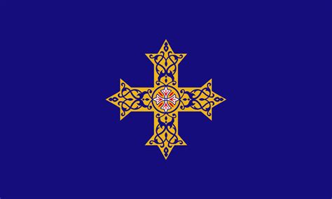 New Coptic Flag Vexillology