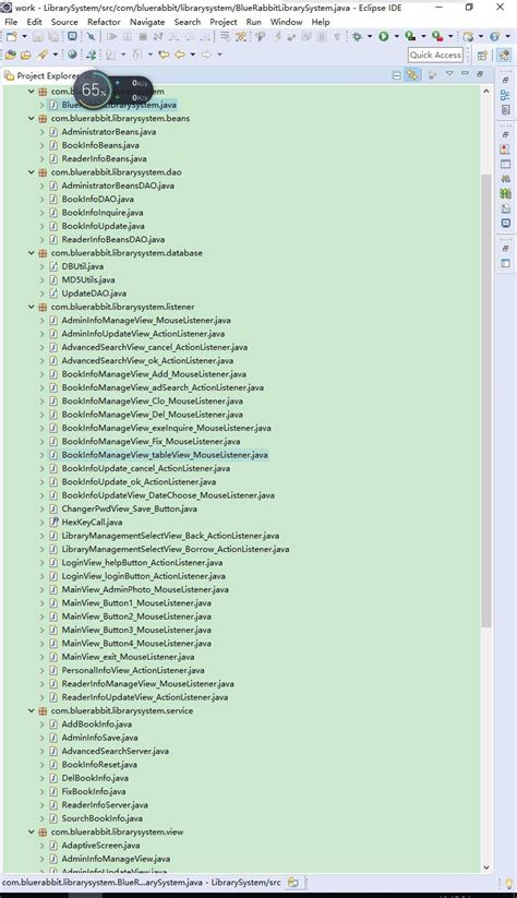 蓝兔图书管理系统Java MySQL Swing 灰信网软件开发博客聚合