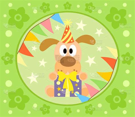 狗乐趣背景动画片可爱的创造力明信片自然请柬问候