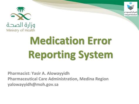 Medication Error Reporting System Pptx