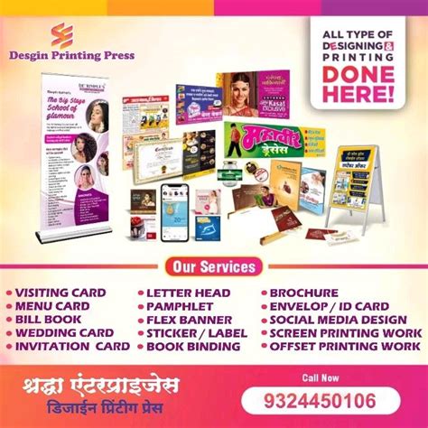 Shraddha Bobade Posted On Linkedin