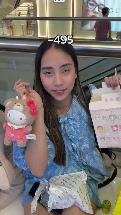 กวางโจวกี่บาท Travel China Guangzhou ท่องเที่ยว Youtube