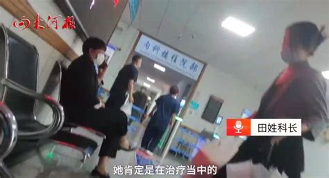 医院回应唐山打人案受伤女生状况 曾在口腔科就诊积极治疗中 女子 网友 伤情