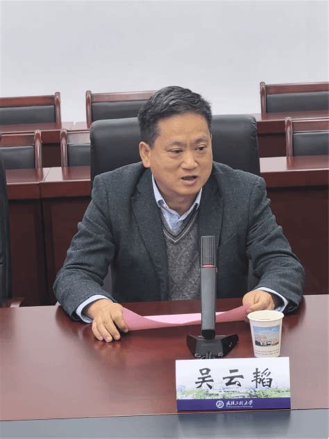 贵州磷化集团有限责任公司副总经理李红林一行来校洽谈合作 科学技术发展院