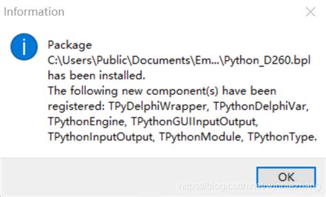 使用delphi开发人工智能程序（环境搭建）海报自动生成 Ai Delphi 代码 Csdn博客