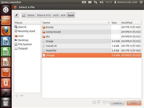 使用qemu仿真内核（4）——基于图形界面 知乎