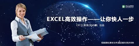 Excel中制作 热力地图”竟然如此简单——分析又多了一种图表 知乎
