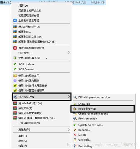 Svn已提交文件本地重命名svn怎么改文件名 Csdn博客 Svn已提交文件本地重命名svn怎么改文件名 Csdn博客