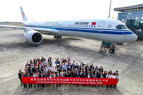 國航接收首架a350 900飛機 每日頭條