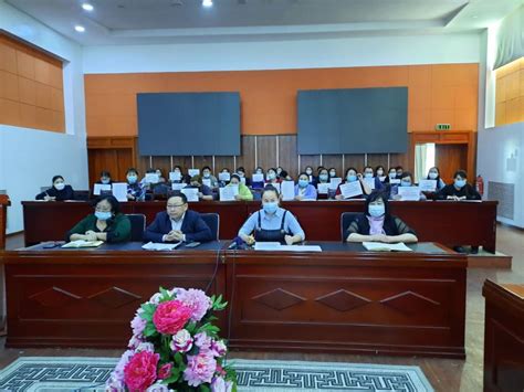 НДШ нэмсэн шийдвэрийг эсэргүүцэх цахим тэмцэлд нэгдэв