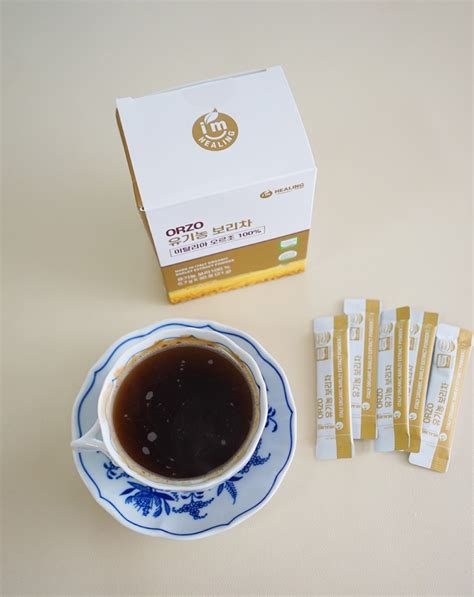 간편하게 준비하는 아임힐링 오르조 유기농 보리차 끓이는법 네이버 블로그