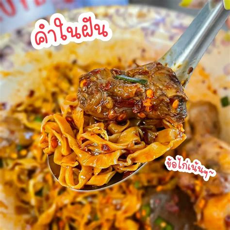 Sale Here อะไรลดเรารู้ On Twitter 📣 ของดี ของเด็ดย่านเซ็นทรัลลาดพร้าว จะเป็นอะไรไปได้ถ้า