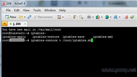 Iptables图册360百科