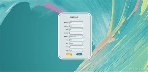 springboot计算机毕业设计校园防控v8h39 csdn博客